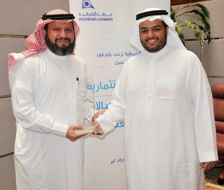Mobily Participates In a Specialized Workshop Discusses New Investment ...