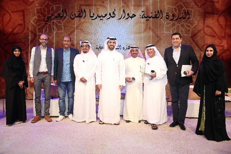 Famous Arab comedians bring joy to SMC’s Ramadan Majlis - Eye of Riyadh