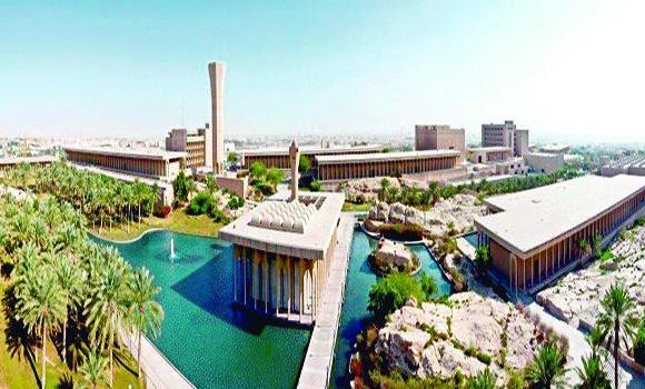 Best in region: Saudi universities stay ahead - Eye of Riyadh
