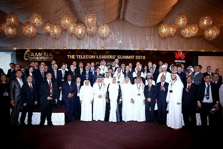 2015 Telecom Leaders’ Summit Emphasizes Strong Need to Establish Close ...
