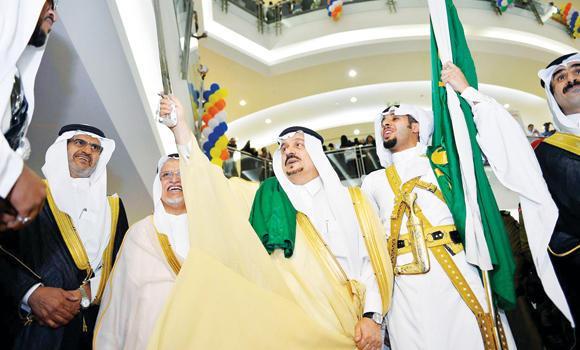 Riyadh shopping fest opens - Eye of Riyadh
