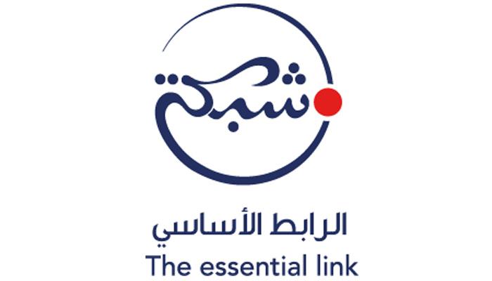 Bayt.com Embraces the Arabic Web with Launch of بيت.شبكة (Bayt dot ...
