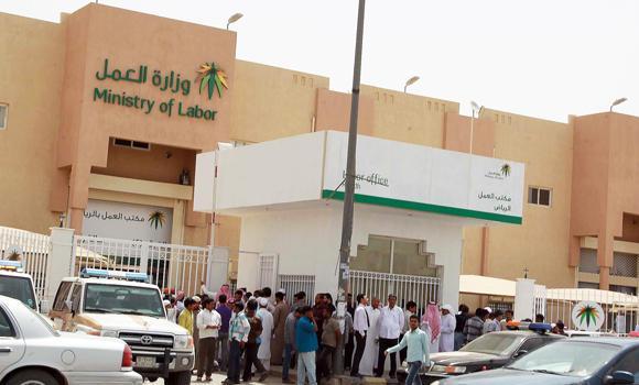 Saudi women can become hotel chefs - Eye of Riyadh