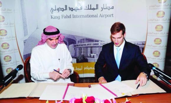 KFIA to have private aviation terminal - Eye of Riyadh
