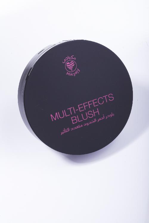 Mikyajy Multi Effects Blush: A Summer beauty must-have - Eye of Riyadh