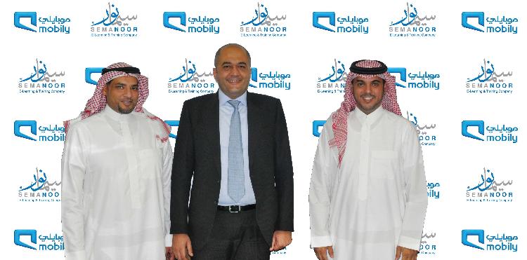 Mobily Signs a Strategic Partnership with Semanoor Company - Eye of Riyadh