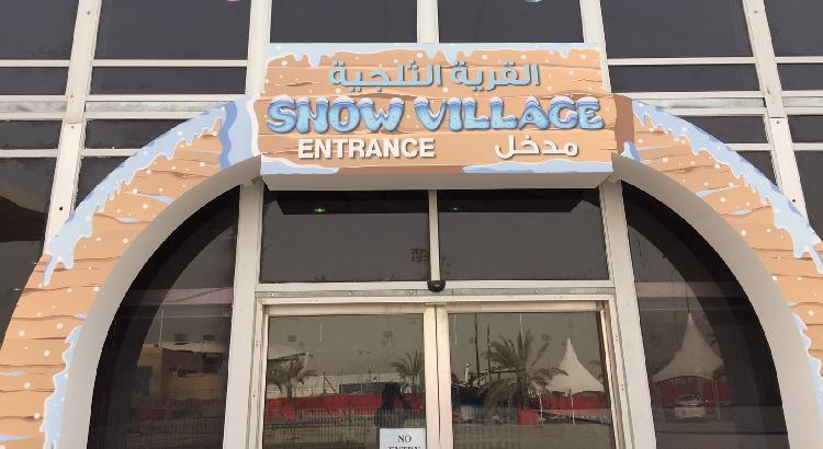 EverSnow success at Bahrein’s Grand Prix: snowball effect sets in the ...