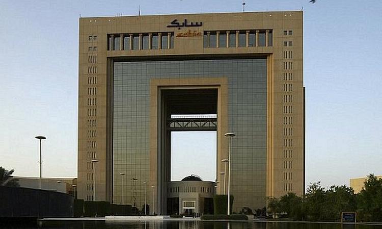 SABIC LAUNCHES ‘BACK TO SCHOOL’ PROGRAM - Eye of Riyadh