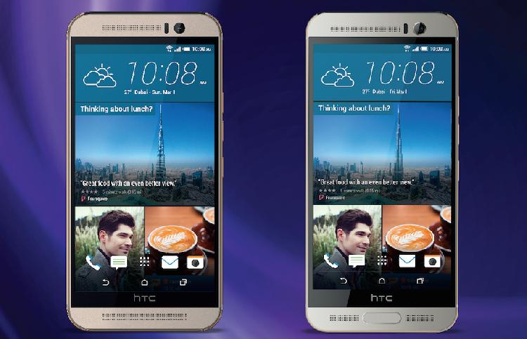 Trade in your old smartphone and upgrade to the One - Eye of Riyadh
