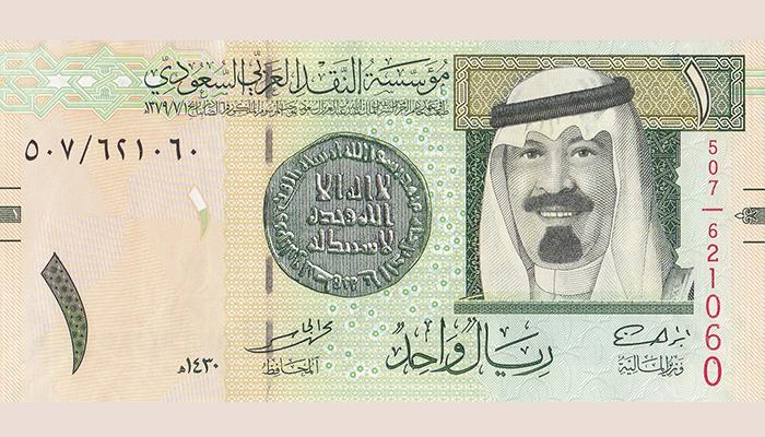 TASI surges; dollar peg ‘serves economy well’ - Eye of Riyadh