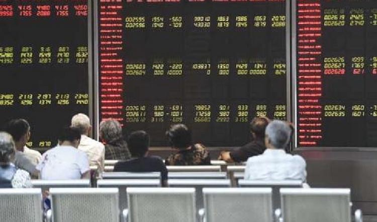 China cuts rates, reserve ratio after stocks plummet again - Eye of Riyadh