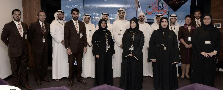 Etihad Airways’ Continues Campaign for Emirates to Join Foundation ...