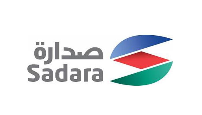 Sadara and Juffali Sign Multi-Year “BTG” Supply Agreement Following ...