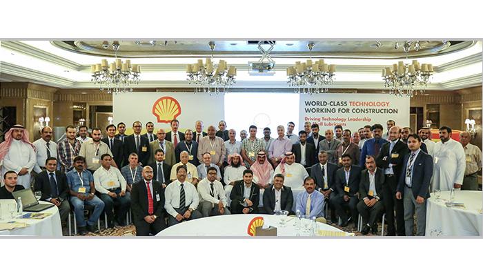 Shell Saudi Arabia JOSLOC holds a Specialized Seminar in the Kingdom ...