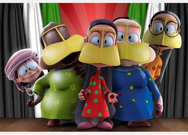 FREEJ Live Show during Eid Al Adha at Dalma Mall - Eye of Riyadh