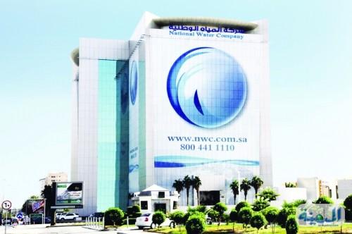 Water plan working, claims NWC - Eye of Riyadh