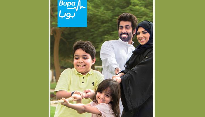 Bupa Arabia Launches Flexible Program for Saudi Familes - Eye of Riyadh