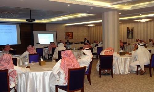 Taqeem launches the training program ‘Expropriation of real estate for ...
