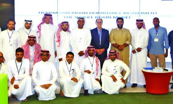 Career opportunities grow for Saudi work force - Eye of Riyadh