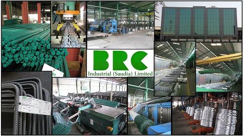 شركة BRC تختار برنامج IFS Applications 9 لتعزيز عملياتها ودعم خططها ...