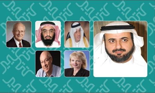 (Taqeem) organizes “The Reality and Future of Business Valuation in KSA ...