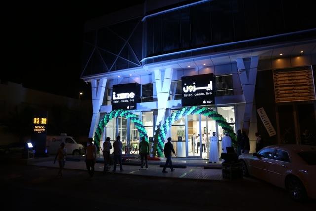 I.ZONE, Saudi’s leading APPLE Reseller opens 5th store in Jeddah - Eye ...