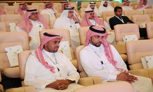 (Taqeem) concludes “The Reality and Future of Business Valuation in KSA ...