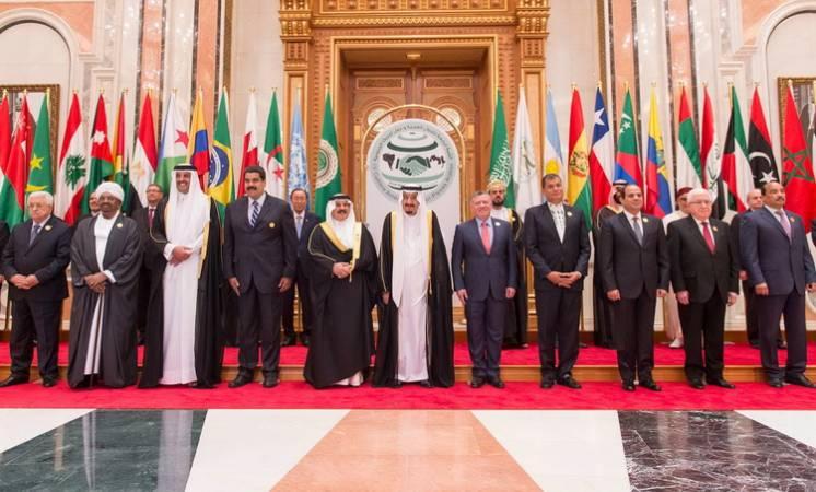 Latin, Arab leaders hold Saudi summit to strengthen ties - Eye of Riyadh