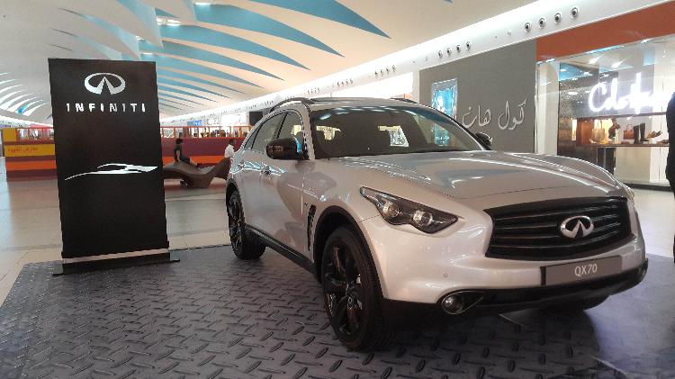 Al Ghassan Motors puts Infiniti on a pedestal - Eye of Riyadh