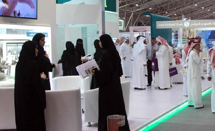 Taqeem participates in Restatex Al-Sharqiya Exhibition - Eye of Riyadh