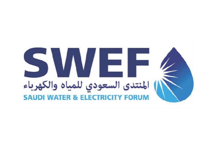 The Saudi Water & Electricity Forum 2016 in Riyadh 7 – 9 February - Eye ...