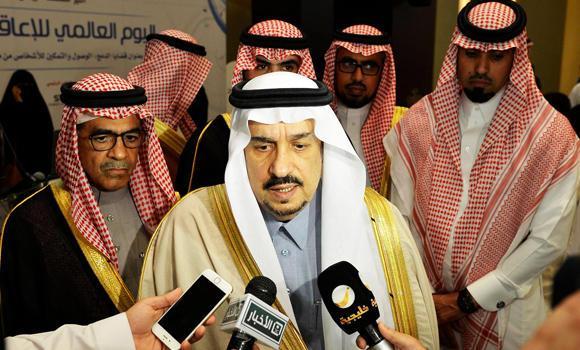 Kingdom joins the world in holding disability day - Eye of Riyadh