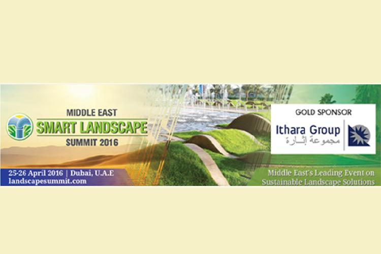ITHARA GROUP JOINS MIDDLE EAST SMART LANDSCAPE SUMMIT AS A GOLD SPONSOR ...