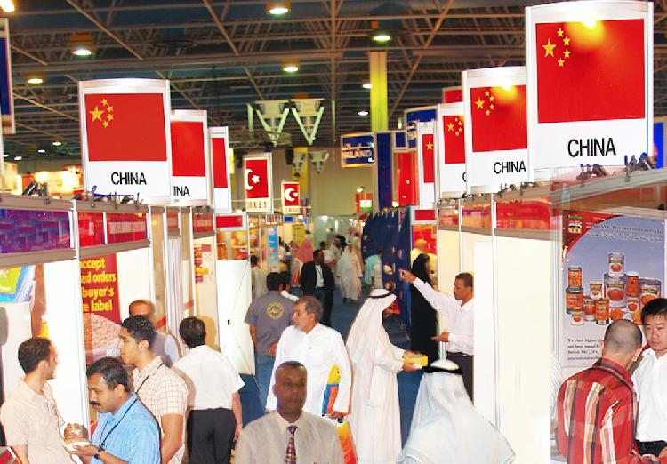 Jeddah International Trade Fair to begin on Tuesday - Eye of Riyadh