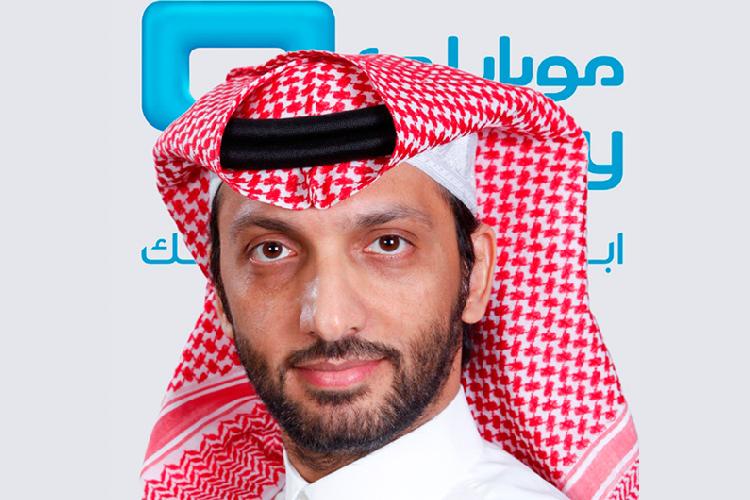 Mobily opens first Resellers Service Center in the Kingdom - Eye of Riyadh