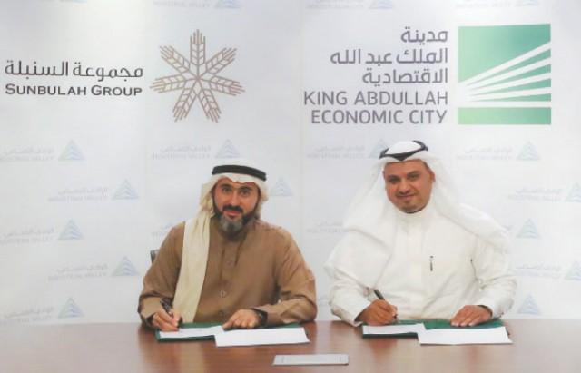 Sunbulah Group set to build cutting-edge factory at KAEC - Eye of Riyadh