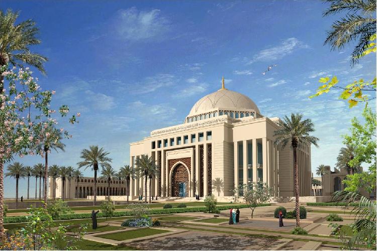 PNU develops 85 new programs for faculty - Eye of Riyadh