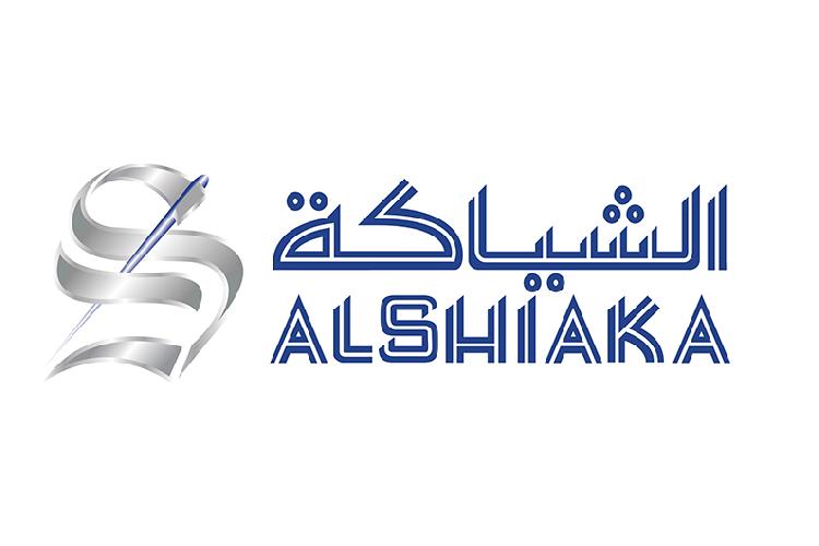 Alshiaka Launches Special Discount for Homeland Protectors - Eye of Riyadh