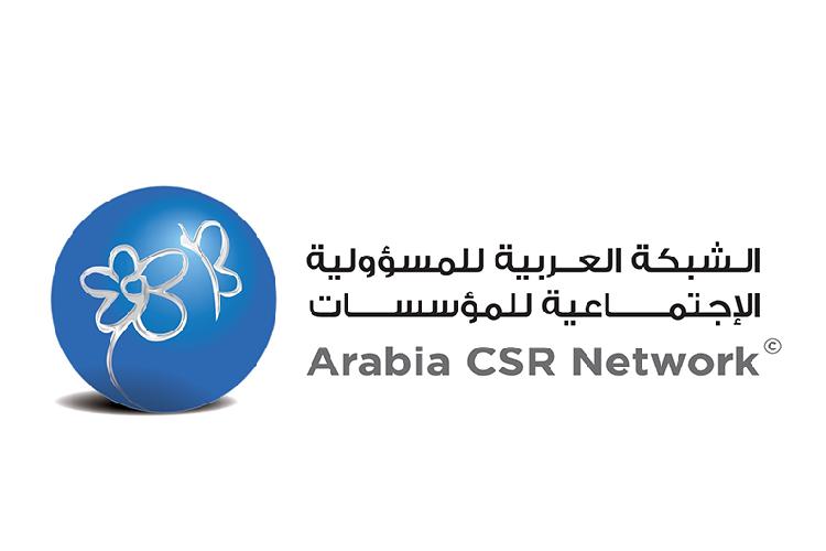 Arabia CSR Awards Announced in Jordan - Eye of Riyadh