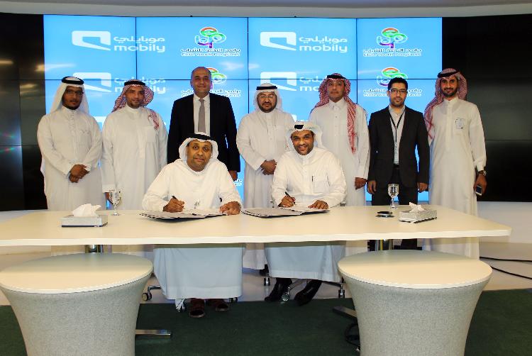 Mobily sends the Winners in Apps Developing Contest (#Mobily_Hackathon ...