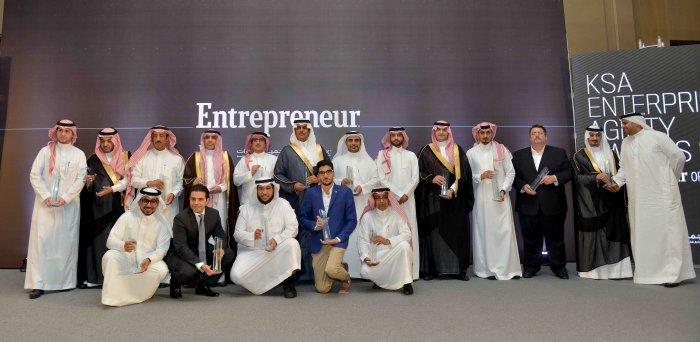 Eye of Riyadh wins the fastest growing website award in Saudi Arabia ...