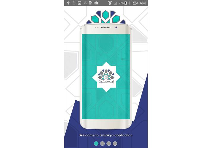 Samsung introduces experience innovations for Holy Month - Eye of Riyadh