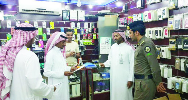 Full Saudization of telecom sector expected by Sept. 2 - Eye of Riyadh