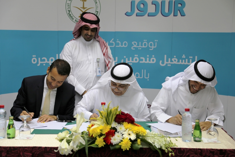 Two LOIs between the Public Investment Fund (PIF) and Dur Hospitality ...