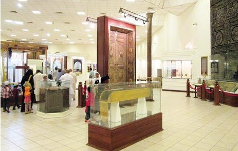 Makkah museum a big draw - Eye of Riyadh