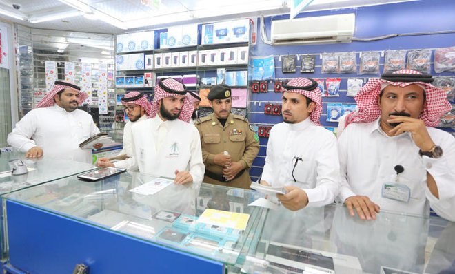Ministry to open 13 telecom inspection offices in Riyadh - Eye of Riyadh