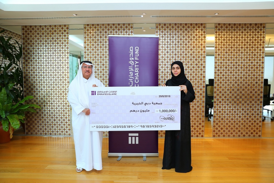 Emirates Islamic contributes AED 1 million to Dubai Charity Association ...