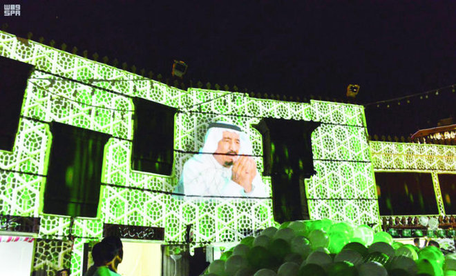 National Day brings joy to all - Eye of Riyadh