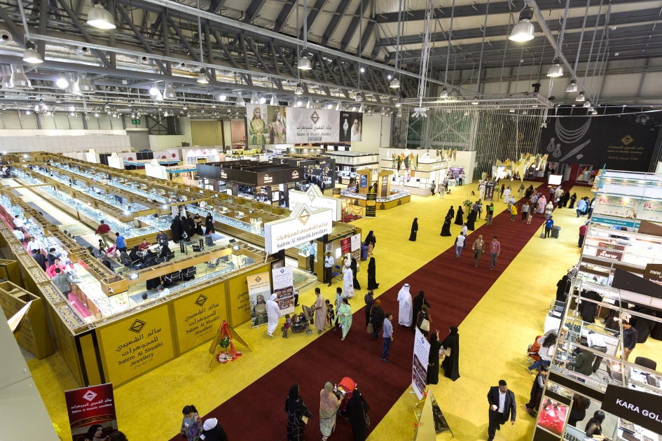 Expo Centre unveils new look for jewellery show - Eye of Riyadh