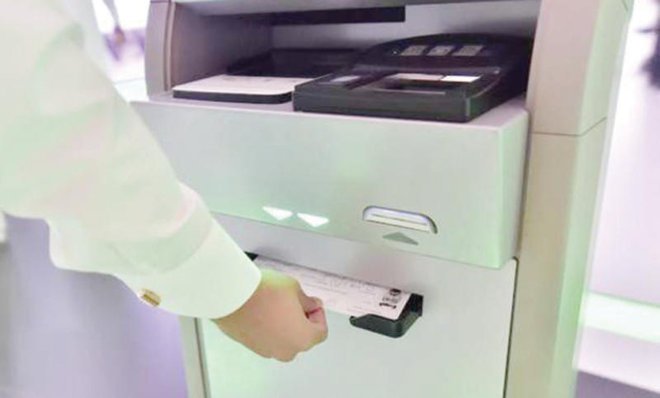 MoI reveals linking of electronic identity cards systems for GCC ...